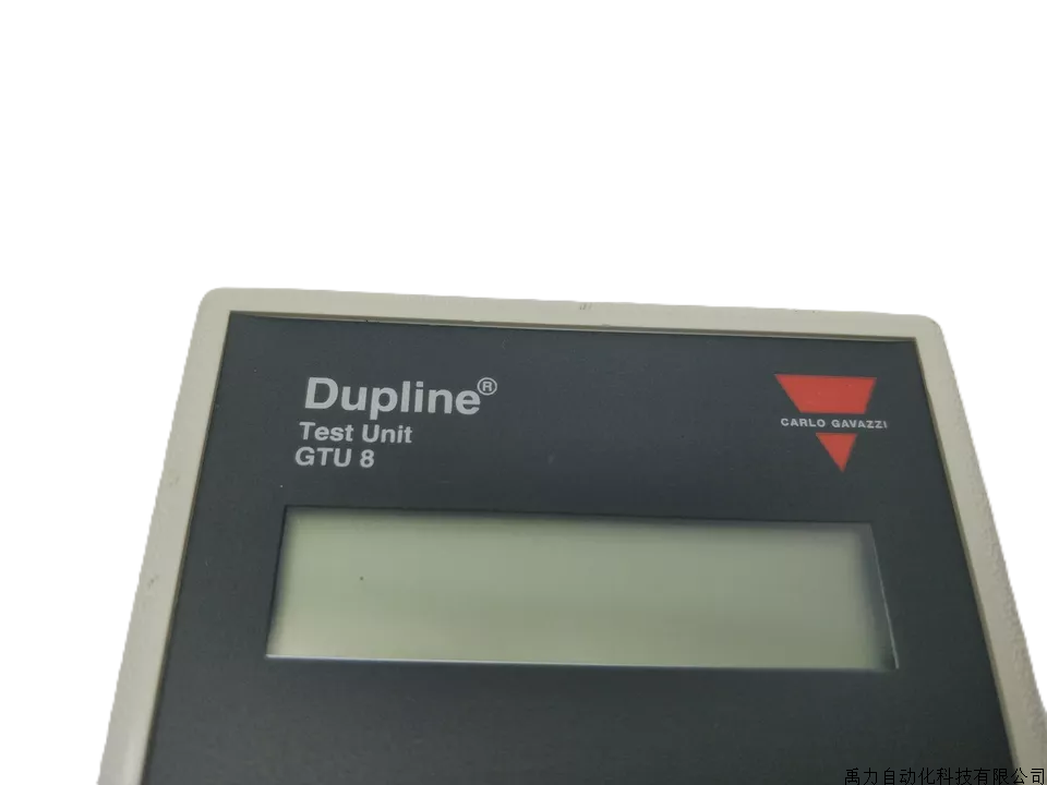 Carlo Gavazzi Dupline 现场总线测试工具 GTU8 的应用与优势 - 武汉禹力自动化科技有限公司